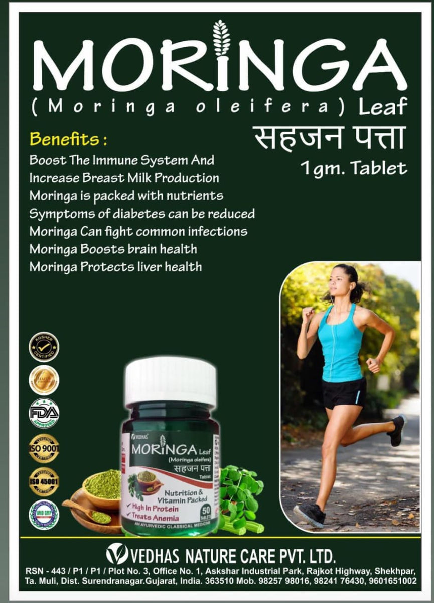 Sahajan Patta Tab(Moringa) Tablets Combo (Pack of 6) – Vedhas Nature Care