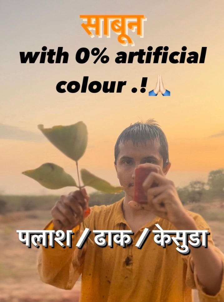 Vedhas Kesuda(Palash) Hand Made Soap(On purchasing 12 soaps (75gm Each ...